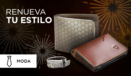 GUUAO | Dale Click, Vive la Diferencia